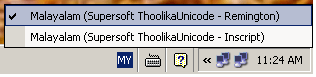Thoolika Unicode : The first Malayalam Unicode font and keyboard driver
