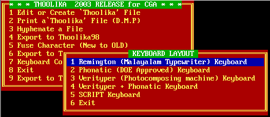 The first Malayalam word processor software under MS DOS O/S