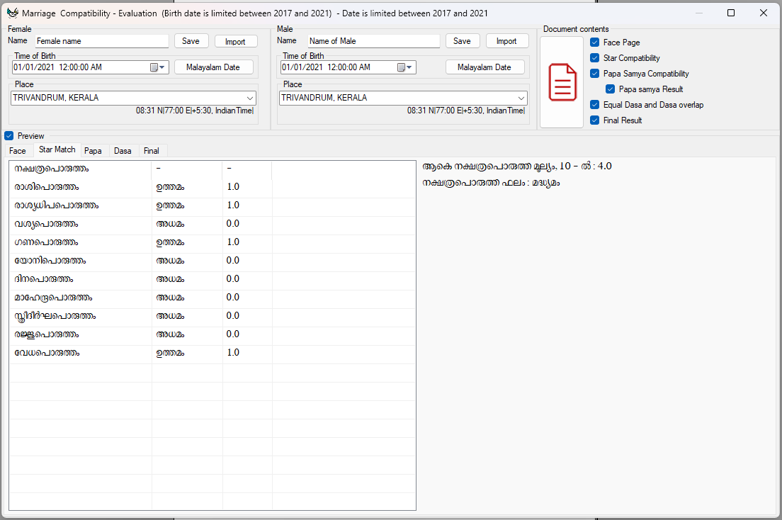 Windows edition of Vedic Astrology app Supersoft PROPHET2024 in ...