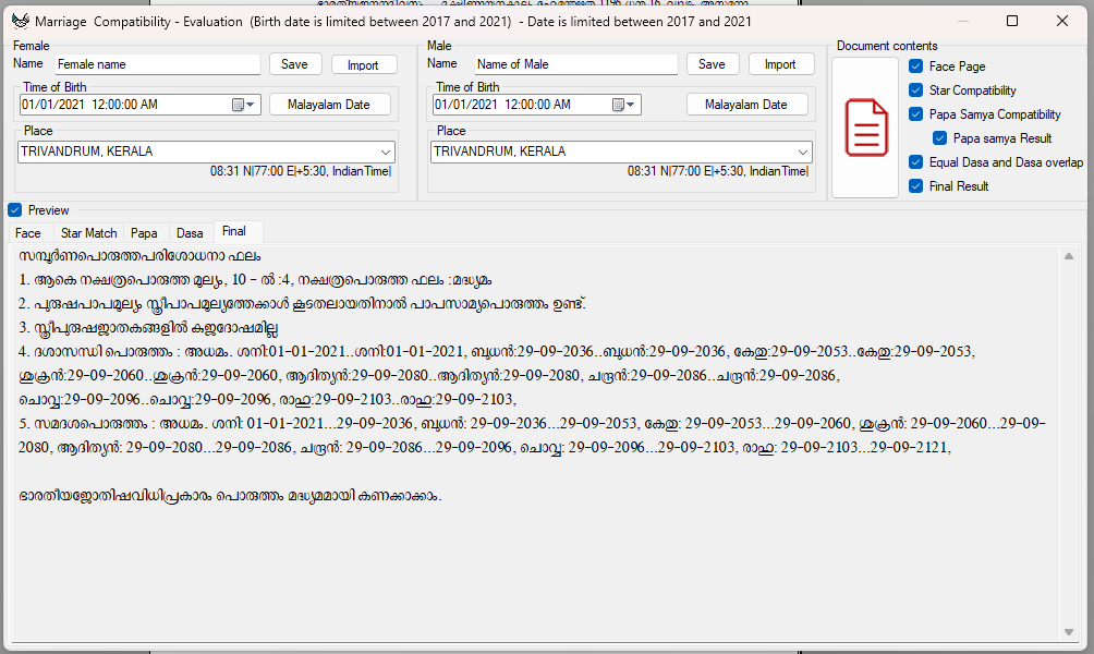 Windows edition of Vedic Astrology app Supersoft PROPHET2024 in ...