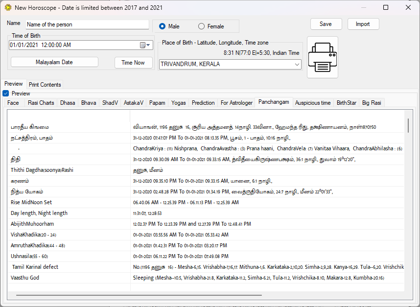 Windows edition of Vedic Astrology app Supersoft PROPHET2024 in ...